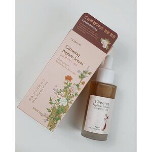 Glamfox | Skincare | Glamfox Korean Ginseng Skincare 3 Piece Set | Poshmark